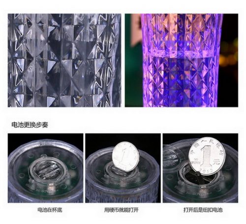 13oz Led flashing drinking cup - Party supplier of light up tumbler ...